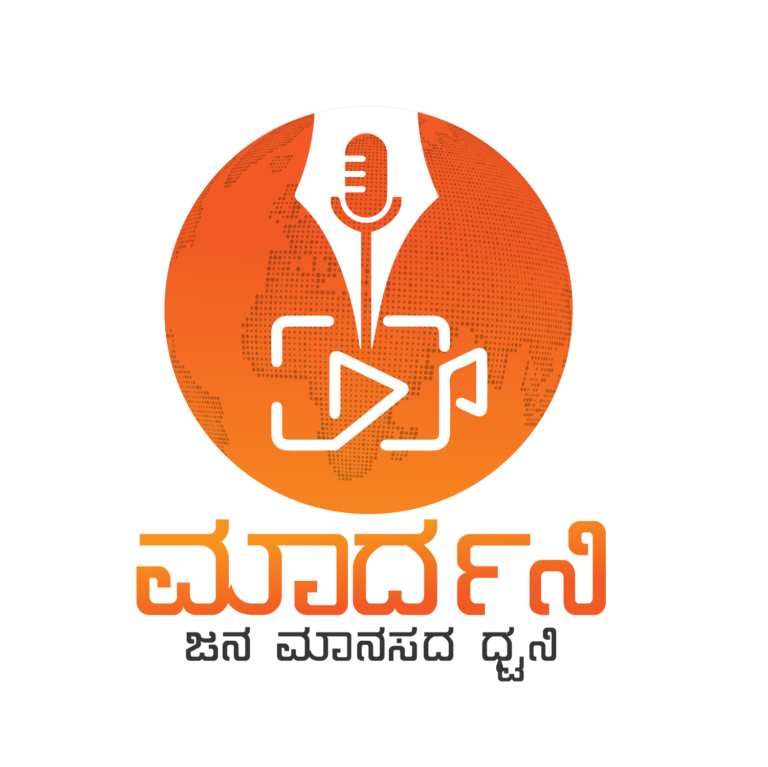 Home Page - Mardani